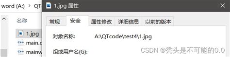 Qt Creator下opencv455 Error Assertion Failed Srcempty In Cv