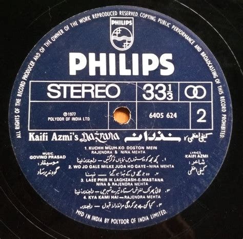 Nina And Rajendra Mehta Kaifi Azmis Nazrana Vinyl Musiccircle