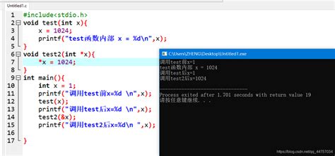 C C 语言数据结构快速入门（一）（代码解析 内容解析）数据结构基本内容和线性表 数据结构c 版代码 Csdn博客