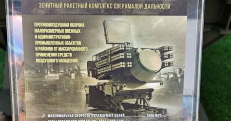 드론 큰일났네천적 무기 나타났다 007 가방에 장착 가능 밀리터리 브리핑