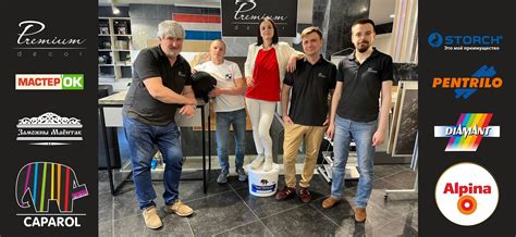 Шпатель для гипсокартона STORCH Trockenbau-Spachtel Expert mit Bit ...