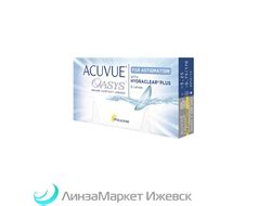 Купить контактные линзы для астигматизма в Ижевске недорого, низкие ...