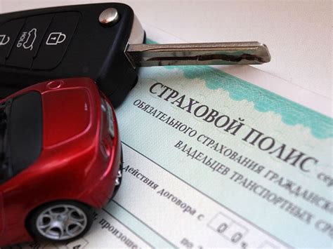 Можно ли оформить ОСАГО без водительских прав у владельца авто