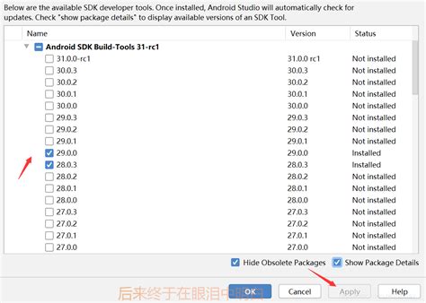 飞桨paddleocr模型android demo部署全流程记录（手把手超详细） 手机如何安装飞桨框架 csdn博客