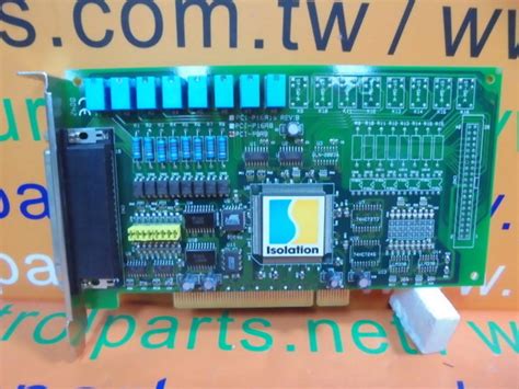 PCI CARD ISOLATED INPUT AND OUTPUT BOARD