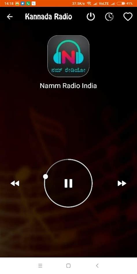 Kannada Radio Online Apk For Android Download