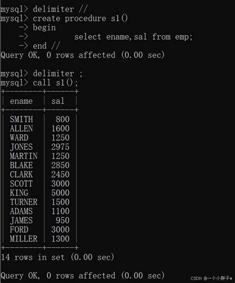 Mysql触发器和存储过程的练习 Csdn博客 Mysql触发器和存储过程的练习 Csdn博客