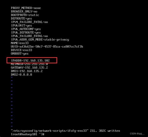 大数据技术 三机集群环境搭建（vmware17 、xshell7、centos 7 X8664 Minimal 2009iso