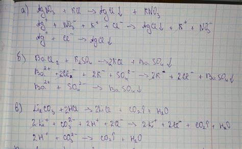 Складіть рівняння реакцій між речовинами у молекулярному повному і скороченому вигляді а