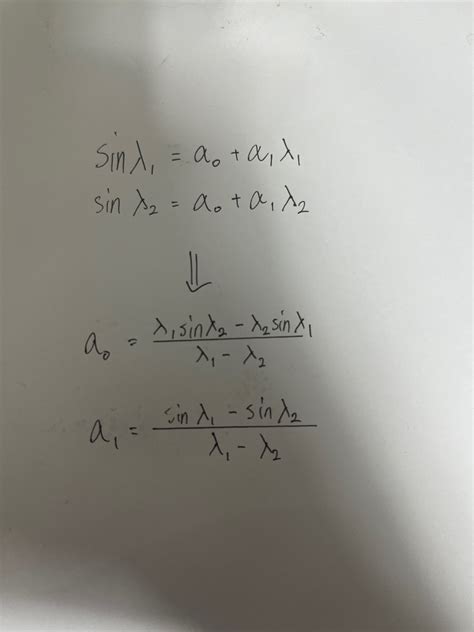 Solved Sinλ1 A0 A1λ1sinλ2 A0 A1λ2ua0 λ1−λ2λ1sinλ2−λ2sinλ1a1