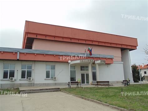 Общинските съветници на Криводол заседават в петък