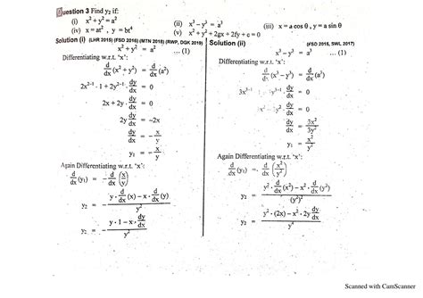 solution mathematics 2nd year differentiation exercise 2 7 important