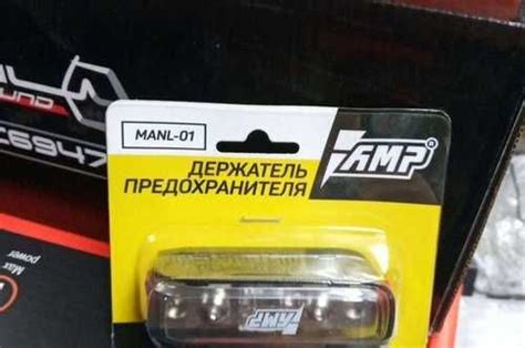 Колба с предохранителем 80А | Festima.Ru - Мониторинг объявлений