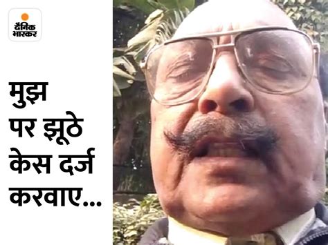 Journalist From Patiala Committed Suicide Ex Mla Rajpura Reason Video Viral पूर्व Mla से