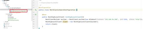 Elasticsearch进阶篇之elasticsearch Rest Client在springboot项目中实战 腾讯云开发者社区 腾讯云