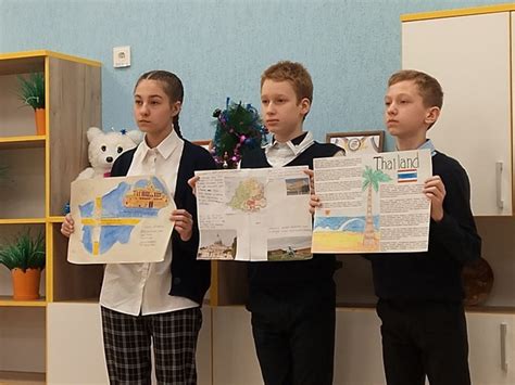 В четверг в рамках недели иностранного языка проведено мероприятие в 7В классе посвящённое