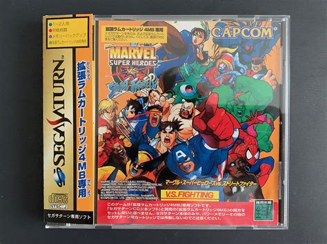 Marvel Super Heros Vs Street Fighter 마블 슈퍼히어로즈 Vs 스트리트 파이터 마벨 Vs 스파 세가새턴 Ss Sega Saturn