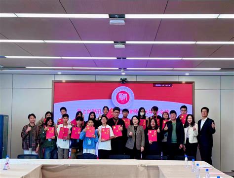 โรงเรียนกวงฮั้ว จ ระยอง Added A โรงเรียนกวงฮั้ว จ ระยอง