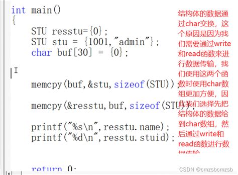 基于cc，vs2019远程控制linux实现控制台版本进行客户端以服务器为媒介进行1对1聊天（使用多线程）vs2019连接服务器 Csdn博客