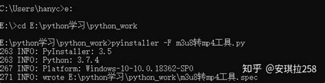 怎么python程序封装此文详解 知乎