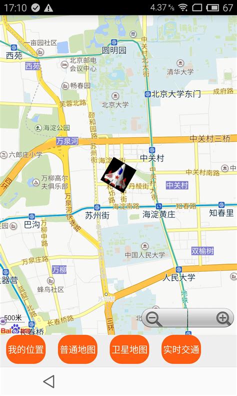 百度地图开发定位与显示demo android 使用百度地图开发一个导航定位demo android学习之旅 77 csdn博客