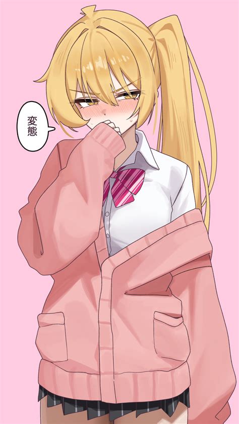 Mcbox Akita Neru Vocaloid Zako Vocaloid Absurdres Commentary