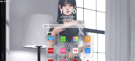 最新响应式资源导航html源码背景自动换 夏雨源码网