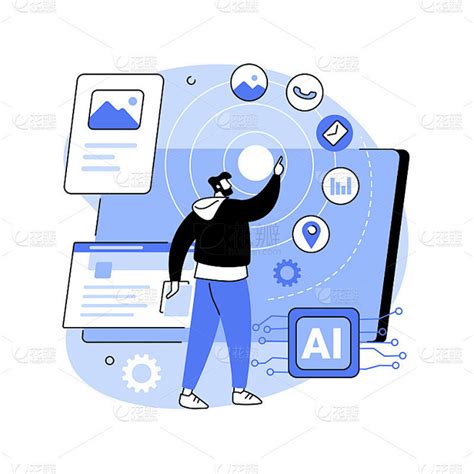 智能接口抽象概念矢量插图。