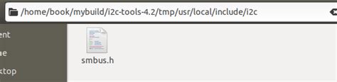 Linux上的`i2c Tools`工具集的编译构建和安装linux I2ctool 源码编译 Csdn博客