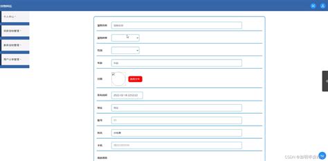 毕设项目：宠物网站 jsp java springmvc mysql mybatis 用jsp连接数据库写出动态宠物网站 csdn博客
