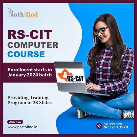 Rs Cit Computer Course Paathfind Learning