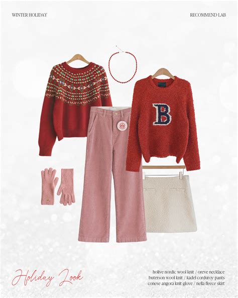 잇수다lab 가을 겨울 필수템인 코튼 셔츠♥ 단독으로는 물론 레이어드하기 좋아 다양하게 쭈욱 활용될 요 아이 추천드려요 ♥ Instagram