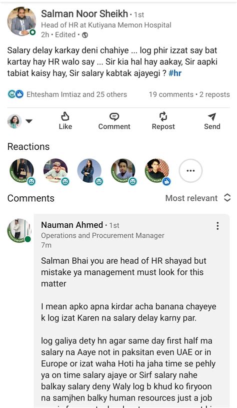Nauman Ahmed On Linkedin Salman Bhai You Are Head Of Hr Shayad But