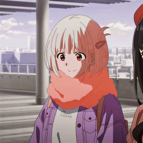 Nishikigi Chisato Artofit