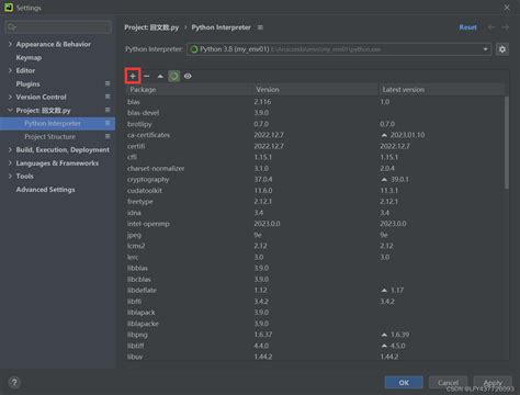 深度学习github项目实例复现：从虚拟环境安装到得出代码的复现结果github代码复现过程 Csdn博客