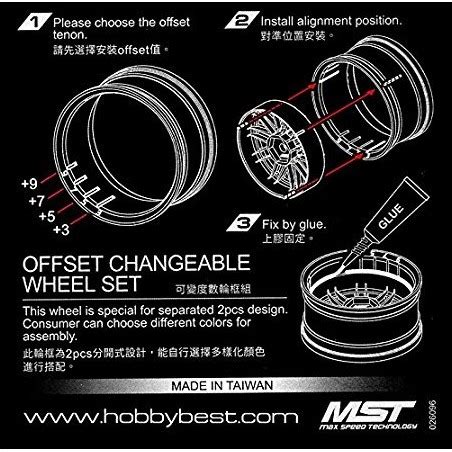 MST White Offset Changeable Rim