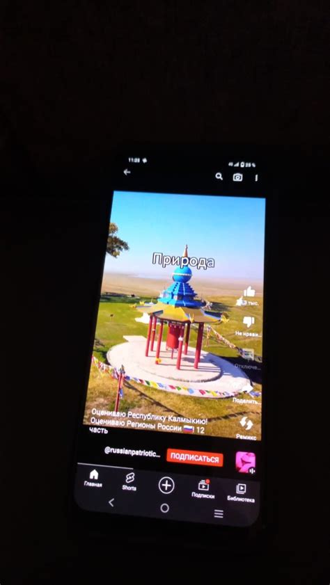 Redmi C Nfc Mi Account Xiaomi Pad Ru