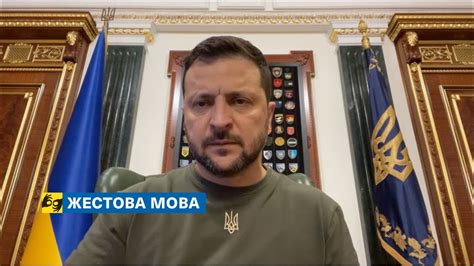 [жестова мова] Звернення Володимира Зеленського за підсумками засідання РНБО 11 08 2023 Youtube