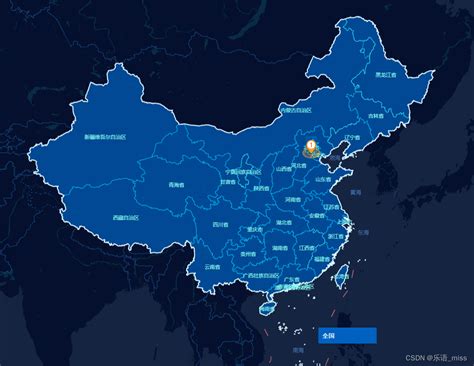 vue3 对接高德地图之点击可下钻省市 vue3使用高德地圖實現下鉆 csdn博客