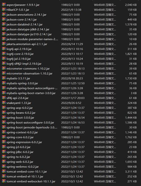 Springboot升级到30 阿里云开发者社区
