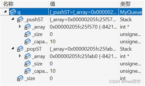 C类与对象6—初始化列表、explicit关键字、static成员