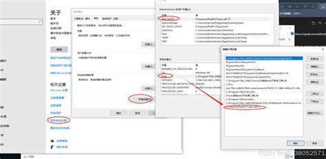 esp32安装adf流程 csdn博客
