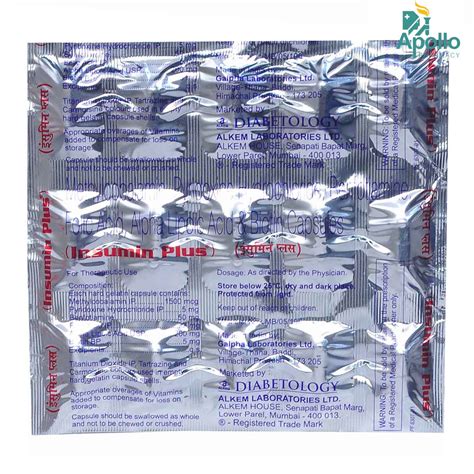 Insumin Plus Capsule 15s Price Uses Side Effects Composition