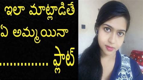Telugu Call Girls Mobile Number