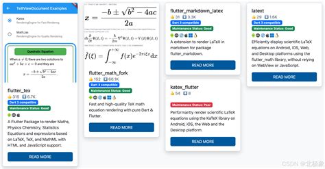 数学公式的识别渲染latex及其它mathjax Katex Csdn博客