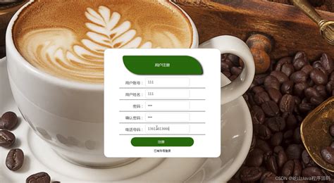 126个java计算机毕业设计项目全揭秘，一站式，省时省心 csdn博客