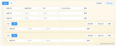 Vue组件定制——动态查询规则生成组件1 动态查询规则 动态查询规则，大致如下图所示。是可以按照用户的自定义进行组织查 掘金