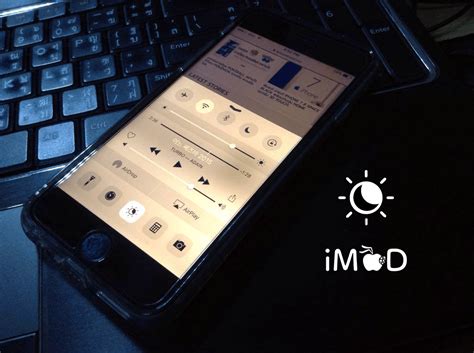 รู้จัก Night Shift ใน Ios ว่าคืออะไร สำคัญอย่างไร เปิดใช้งานอย่างไร