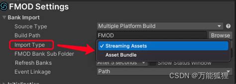 团队 在unity项目中使用fmod来管理你的音效unity Fmod Csdn博客