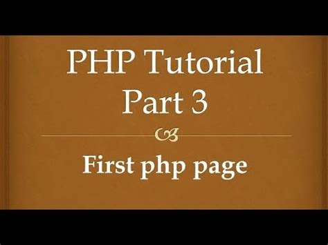 Php Tutorial For Beginners 3 Create The First Php Page YouTube
